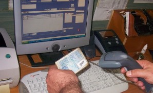 Barcode Scanners :: ADAsoft - Developing Business Solutions